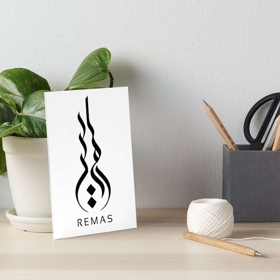 "Remas Name Typography" Art Board Print for Sale by 7annour | Redbubble