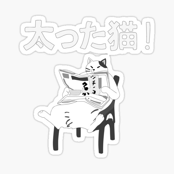 The Cat Returns Stickers | Redbubble