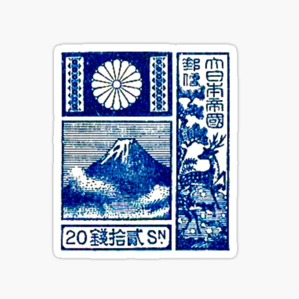 "Japan Nippon Antique Blue Stamp Mount Fuji Deers Japanese Imperial ...