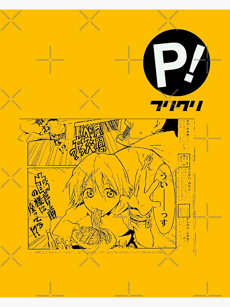 "FLCL - P! Design (Panel)" Poster for Sale by DiamondSterling | Redbubble