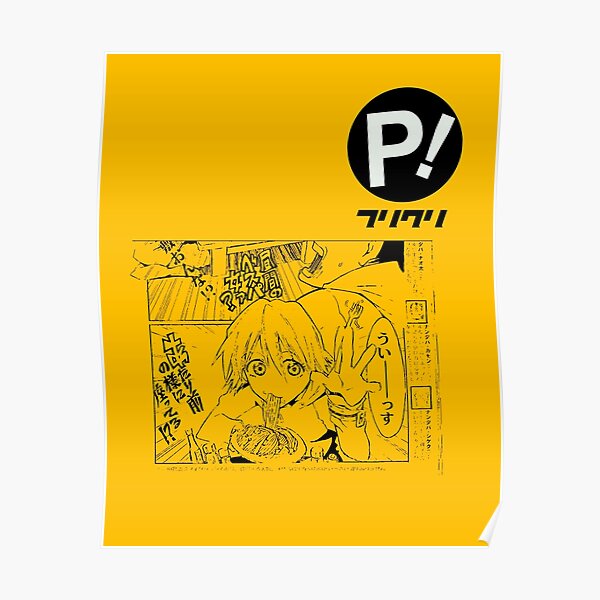 "FLCL - P! Design (Panel)" Poster for Sale by DiamondSterling | Redbubble