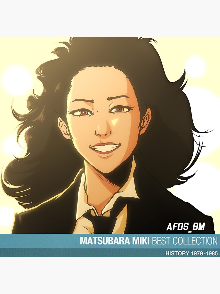 "MIKI MATSUBARA ALBUM COVER REDRAW" Photographic Print for Sale by AFDS ...