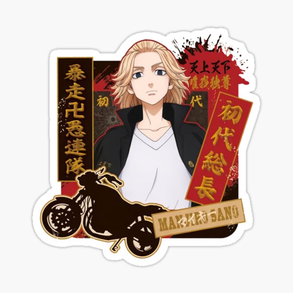 "King Touman - Sano Manjiro" Sticker for Sale by JOHNMURDOCH | Redbubble