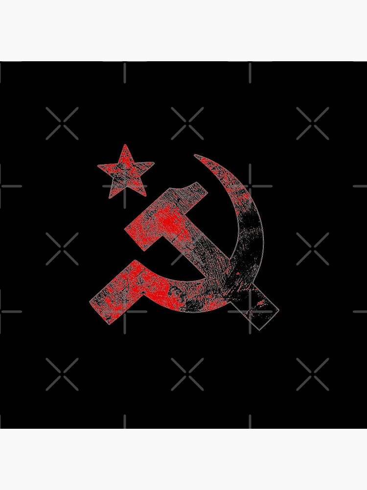 Communist's Logo- Grudge Textured Communism Logo- Communist Party Pin ...