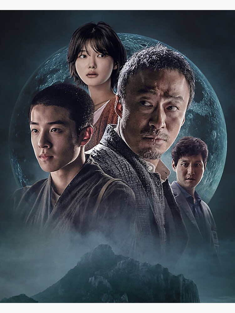 "The 8th Night" Poster by Jinxesyha | Redbubble