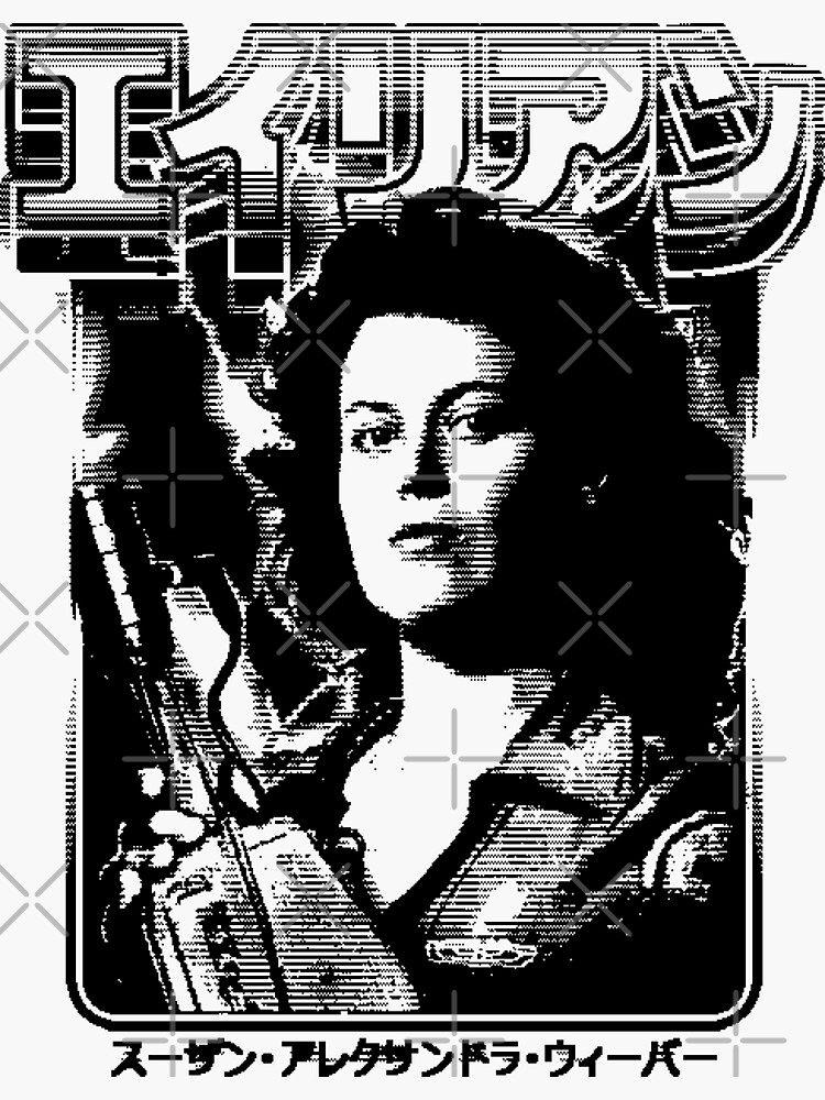 "Alien: Ellen Ripley" Sticker for Sale by bootlegfactory | Redbubble
