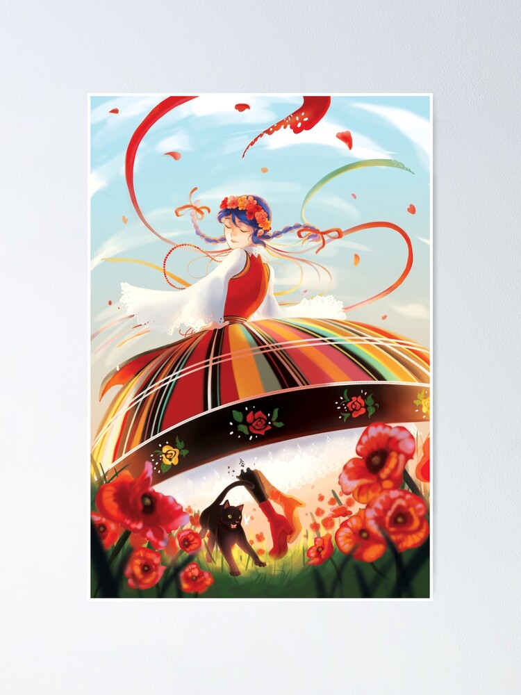 "Oberek" Poster for Sale by boutiquejardin | Redbubble