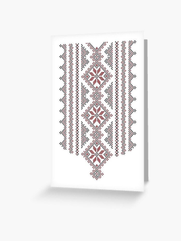 "Palestinian Jordanian Realistic Embroidery Pattern #15 - Palestine ...