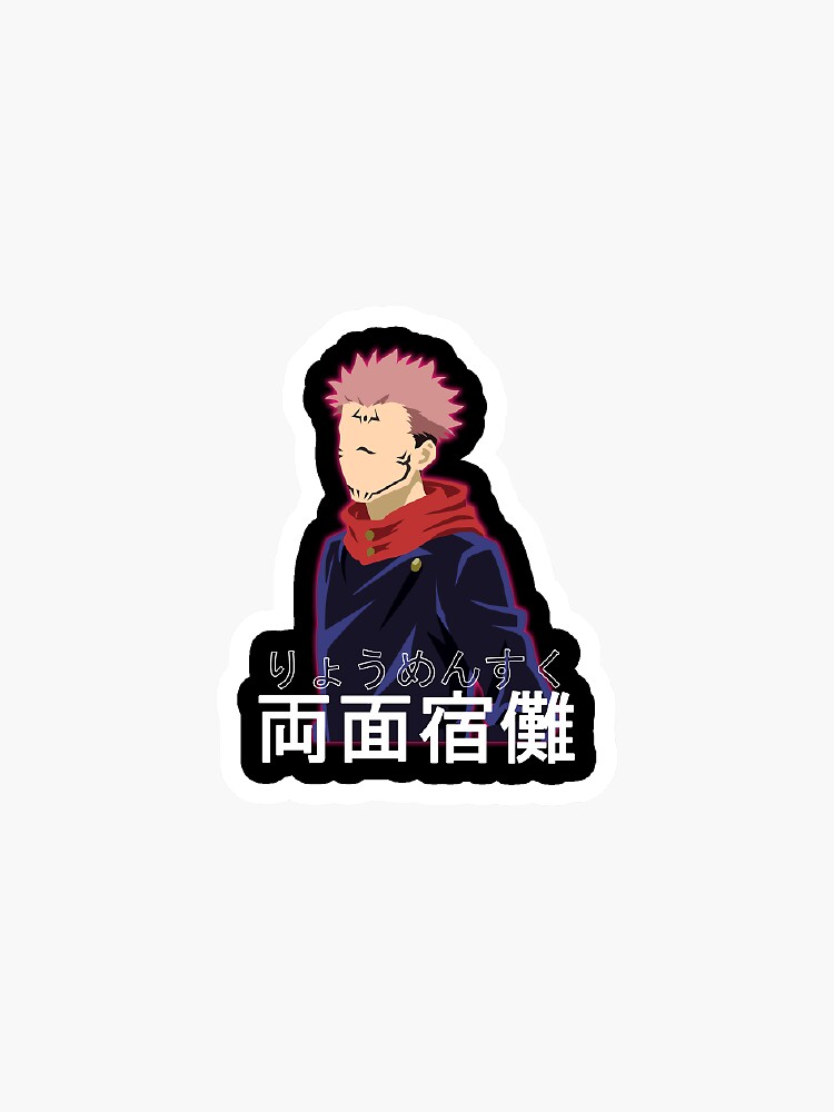 "Sakuna Jujutsu kaisen Sticker." Sticker for Sale by GaraaMarshall ...