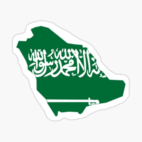 "Saudia arabia flag" Sticker for Sale by Rawan0001 | Redbubble