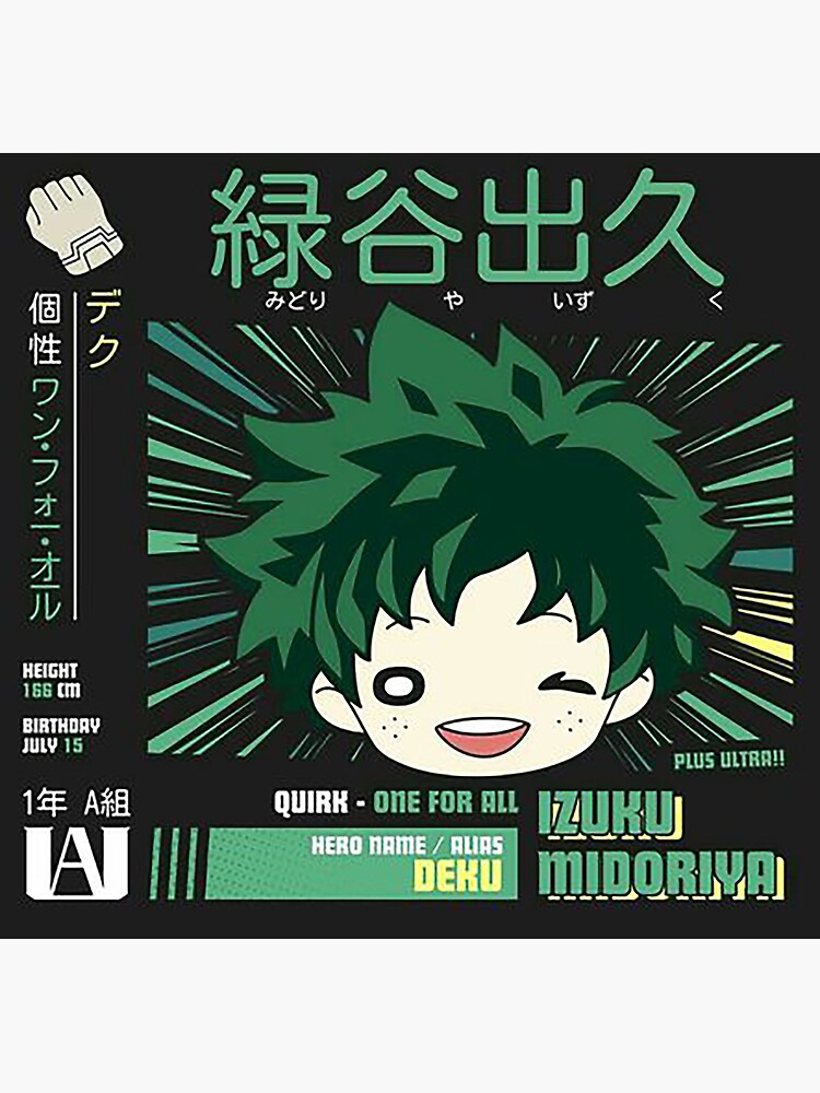 "My Hero Academia - Deku - " Sticker by ZangoDesign | Redbubble