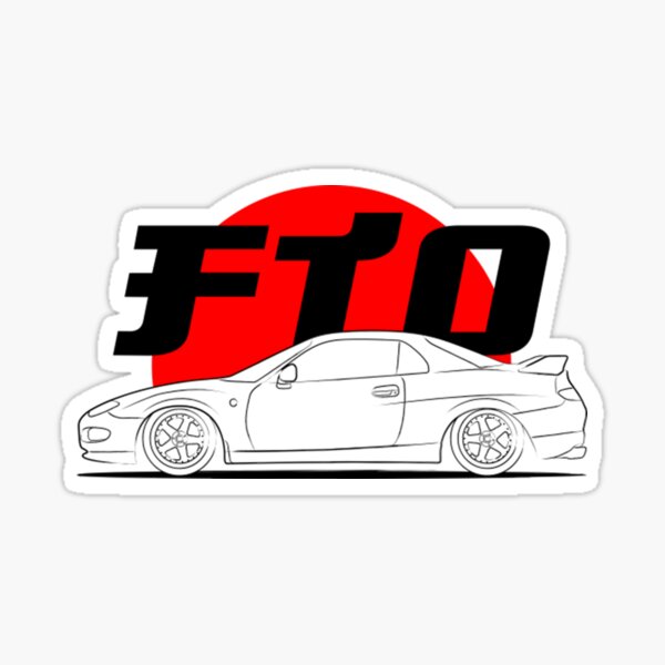 Fto Gifts & Merchandise | Redbubble