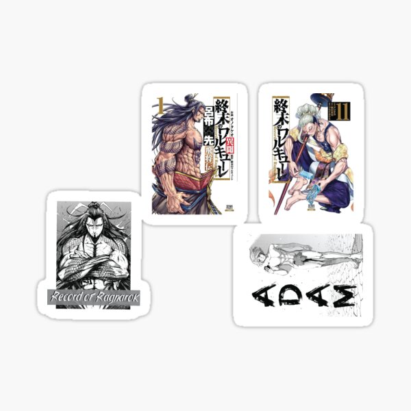 "Record of ragnarok sticker pack" Sticker for Sale by Afternext | Redbubble