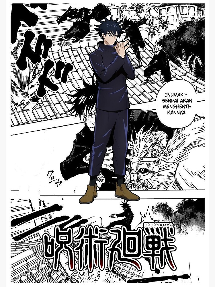 "Jujutsu Kaisen: Megumi" Art Print by AnimatoPosters | Redbubble