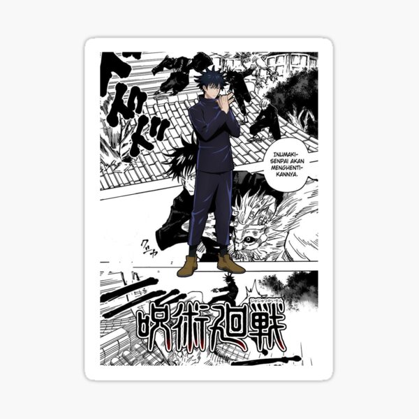 "Jujutsu Kaisen: Megumi" Sticker for Sale by AnimatoPosters | Redbubble