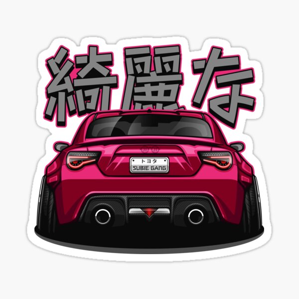 "BRZ / GT86 (Maroon)" Sticker for Sale by JioojiProject | Redbubble