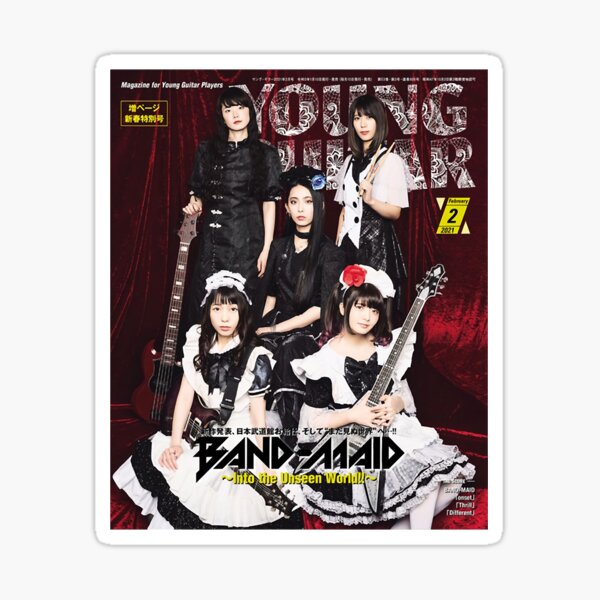 "Lover Gifts Band Maid" Sticker for Sale by BaldwinBobbieMa | Redbubble