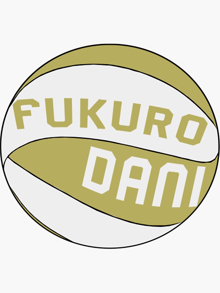 "Fukurodani Volleyball" Sticker for Sale by Antalalexander | Redbubble