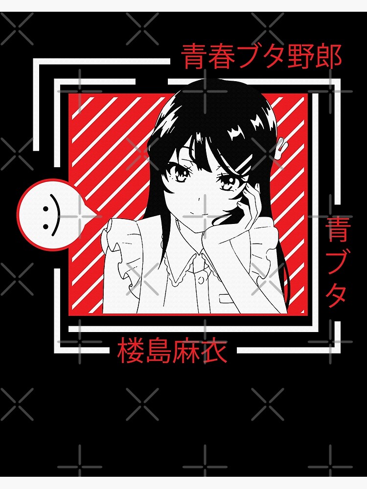 "Anime Mai Sakurajima Japanese Rascal Does Not Dream Of Bunny Girl ...