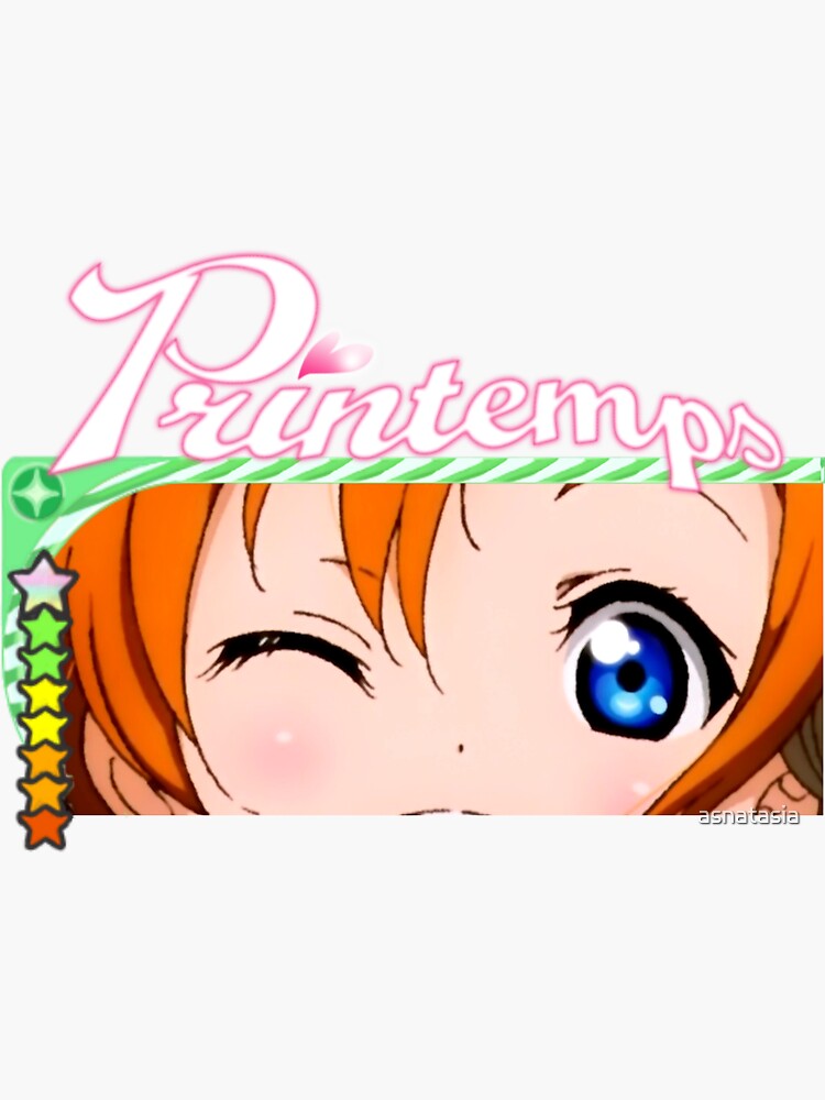 "kjbb" Sticker for Sale by asnatasia | Redbubble