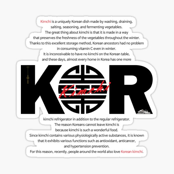 "Kimchi, a uniquely Korean dish_white ver." Sticker for Sale by KDC-art ...