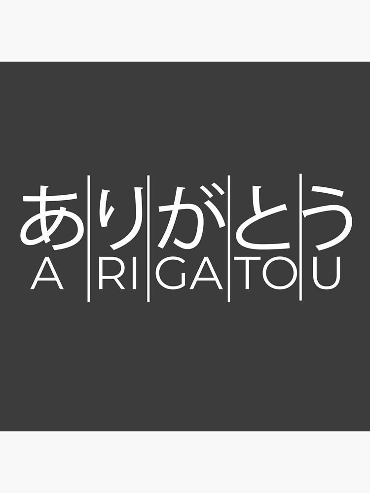 Arigatou Thank You Hiragana Design Cotton Tote Bag Arigatou Thank You ...
