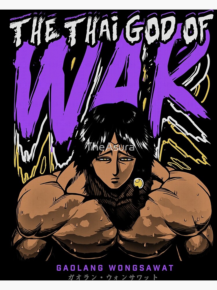 "Gaolang Wongsawat | KENGAN - ASHURA OMEGA | Manga Anime V2 ...