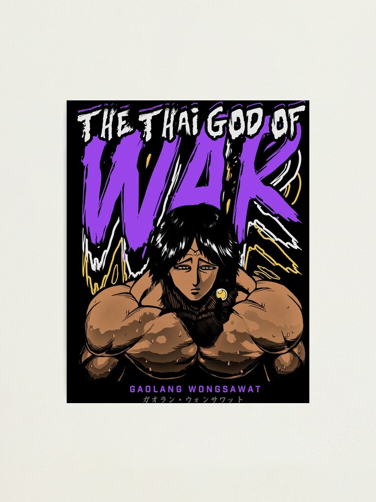 "Gaolang Wongsawat | KENGAN - ASHURA OMEGA | Manga Anime V2 ...