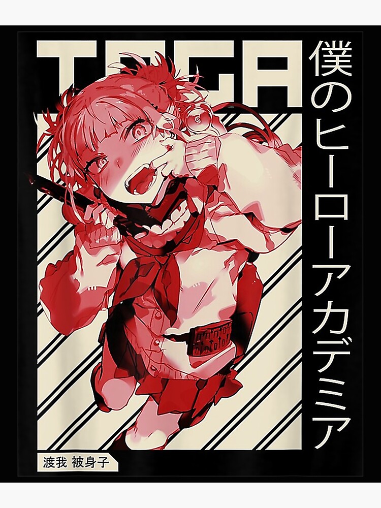 "Academia My Hero Toga Teams" Poster by SnowStore98 | Redbubble