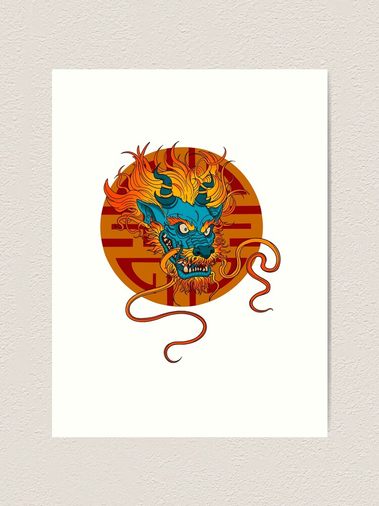 ""Japanese Dragon" - Dragon Head Drawing" Art Print by TheTownDrunk ...