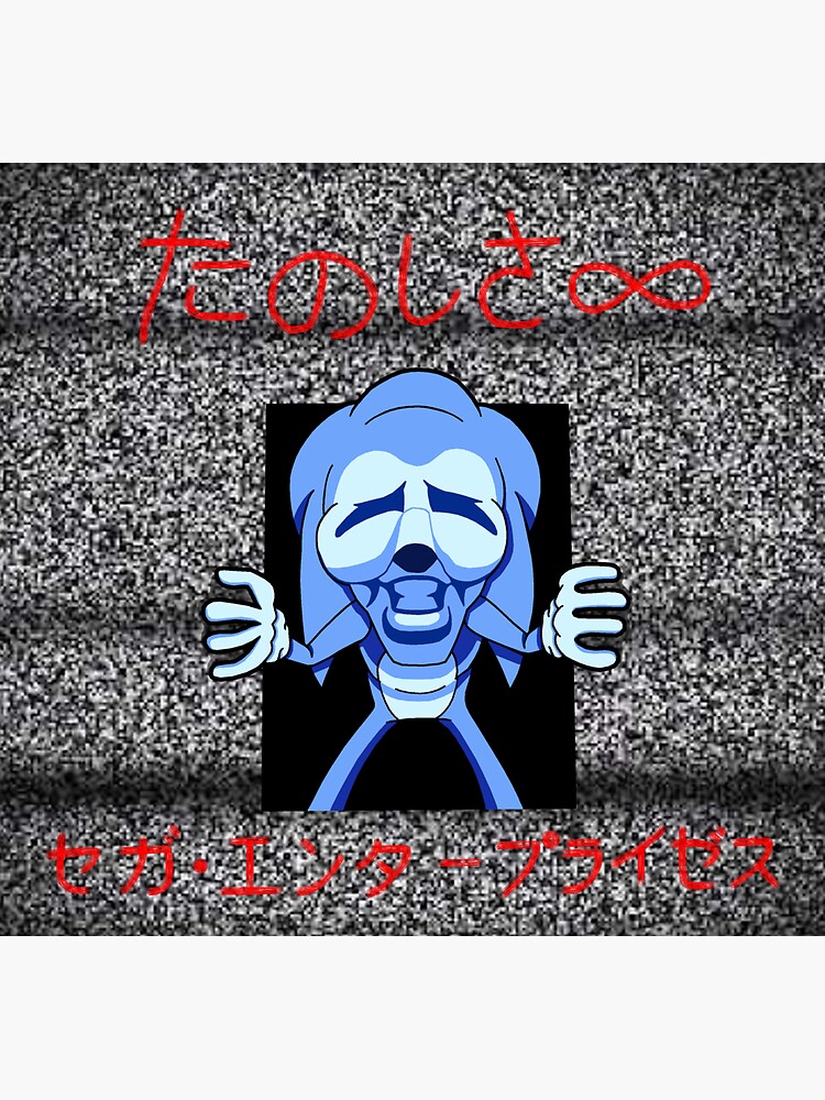 "Infinite Fun" Sticker for Sale by Pherf-the-Clown | Redbubble