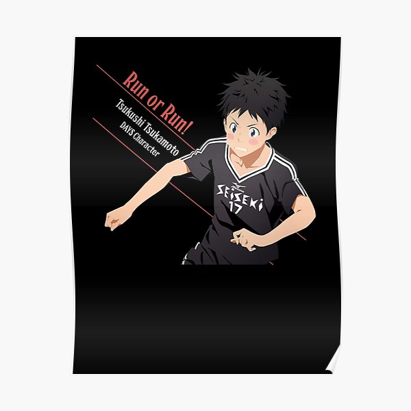 "Days Anime Run Or Run Tsukushi Tsukamoto Main Days Anime Character ...