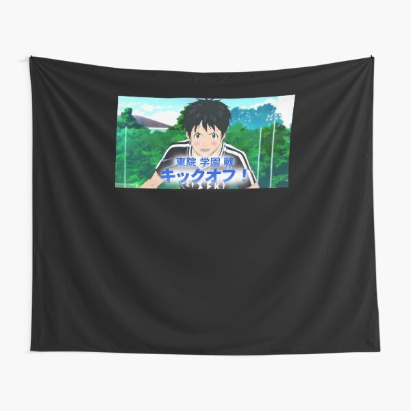 "Days Anime Tsukushi Tsukamoto Determined Main Days Anime Character 東院 ...