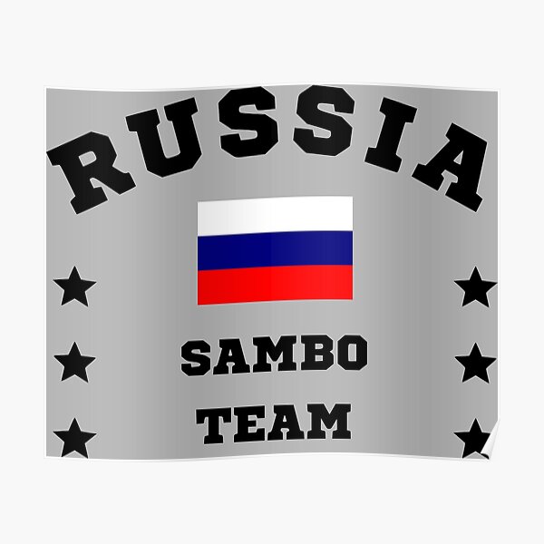 "Russia Sambo Team" Poster by OMdesigns93 | Redbubble