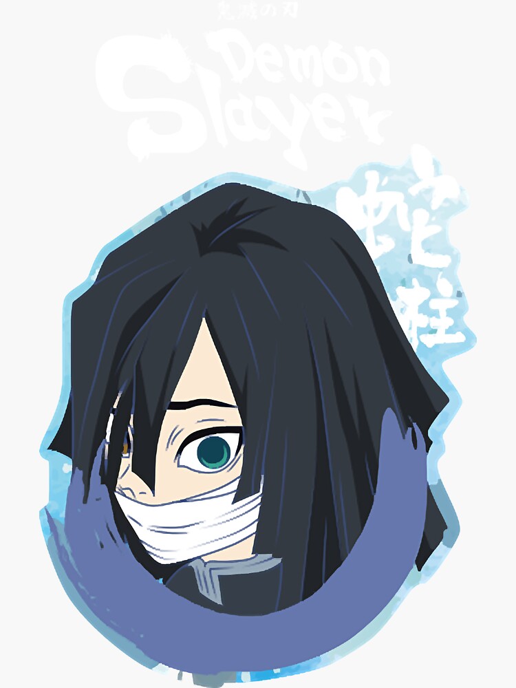 Sticker « PILIER SERPENT DEMON SLAYER OBANAI IGURO », par ...