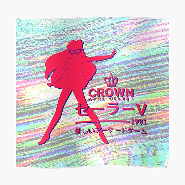 "Sailor V game advertising style design " Poster by Yasimuf | Redbubble