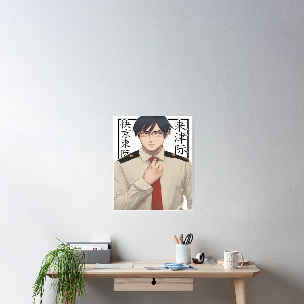 "lida mha boy " Poster for Sale by rays95 | Redbubble