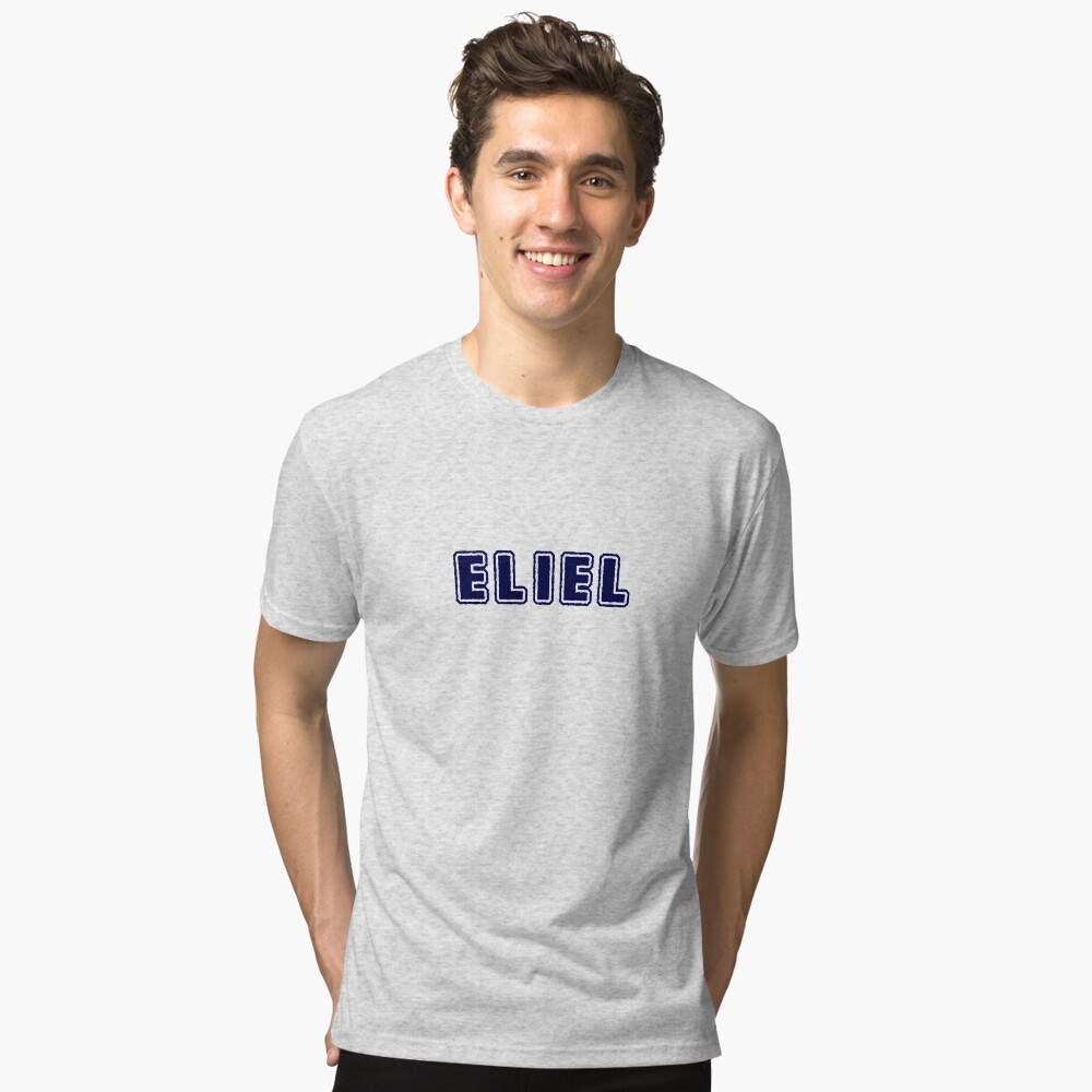 "ELIEL" Sticker for Sale by yalinsolomon | Redbubble