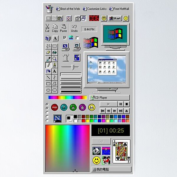 "Vintage Windows Computer" Poster for Sale by DevonteZ | Redbubble