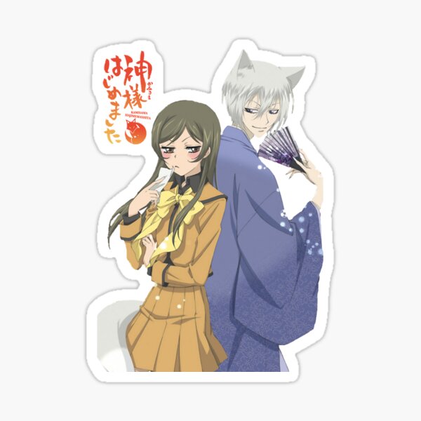 "Kamisama Hajimemashita - Tomoe and Nanami" Sticker for Sale by ...