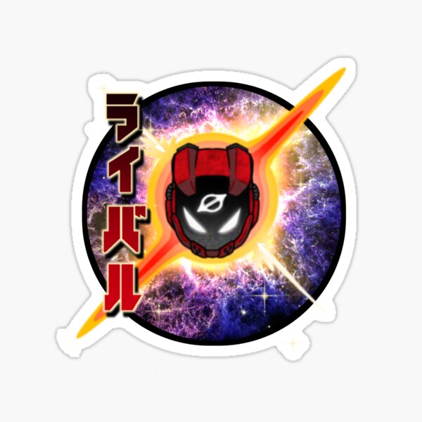 "Rival Verses emblem " Sticker for Sale by Rival-Universe | Redbubble