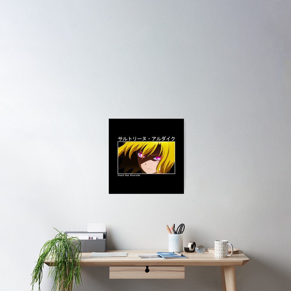 "sally - peach boy riverside" Poster for Sale by ice-man7 | Redbubble