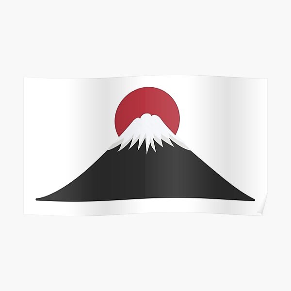 "Japanese Mount Fuji and the Rising Sun graphic" Poster for Sale by ...