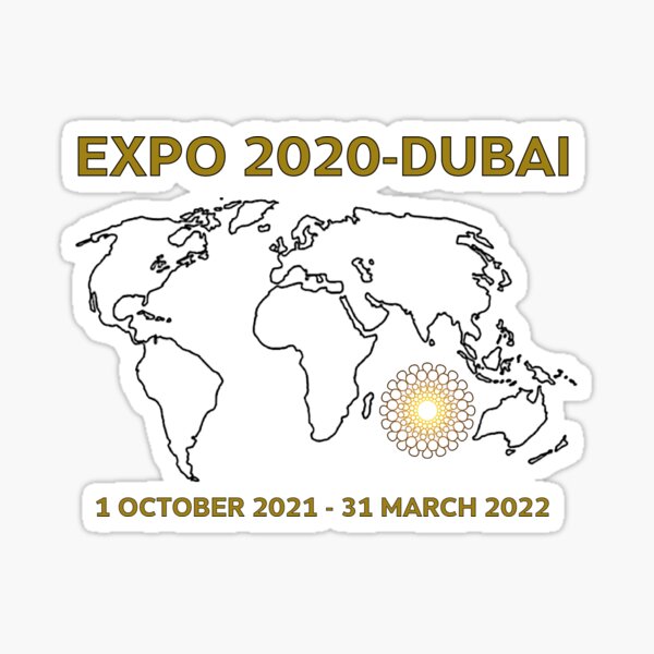 "Expo 2020 Dubai" Sticker for Sale by cmachiri | Redbubble