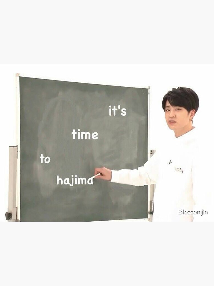 "Youngjae It's Time to Hajima Meme" Sticker for Sale by Blossomjin ...