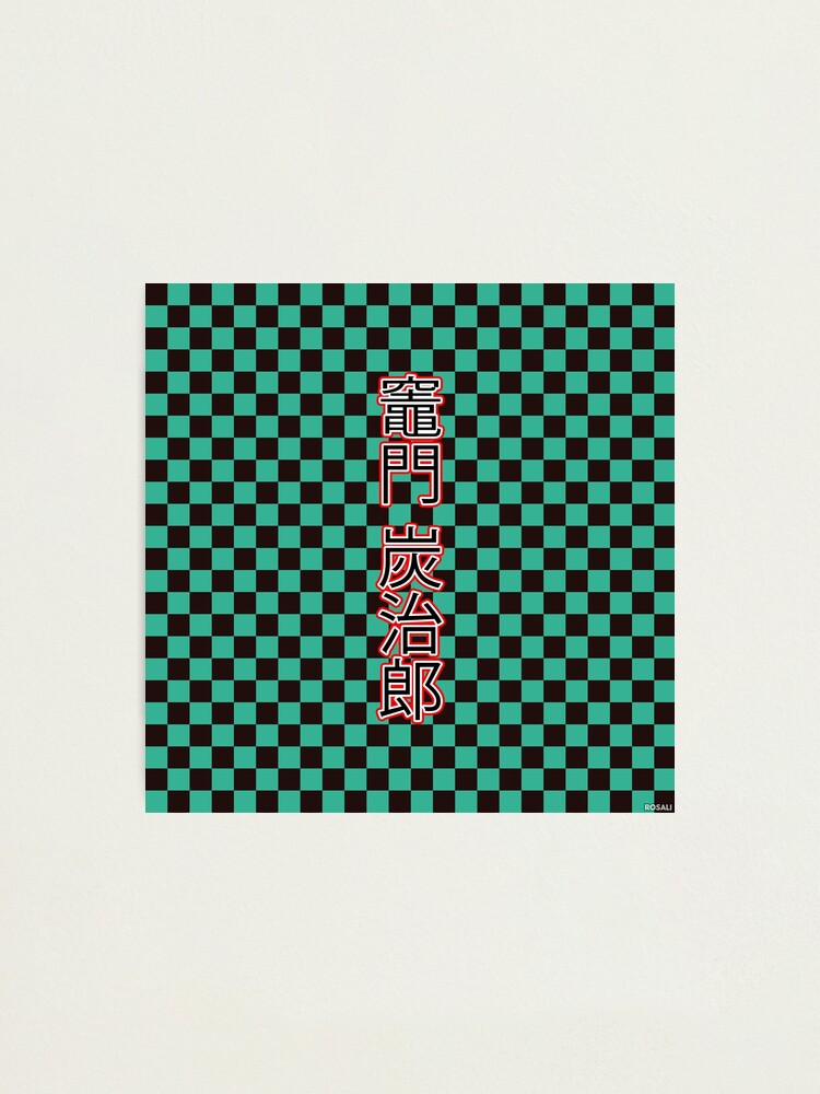 "Tanjiro's clothing pattern from Demon Slayer" Photographic Print by ...