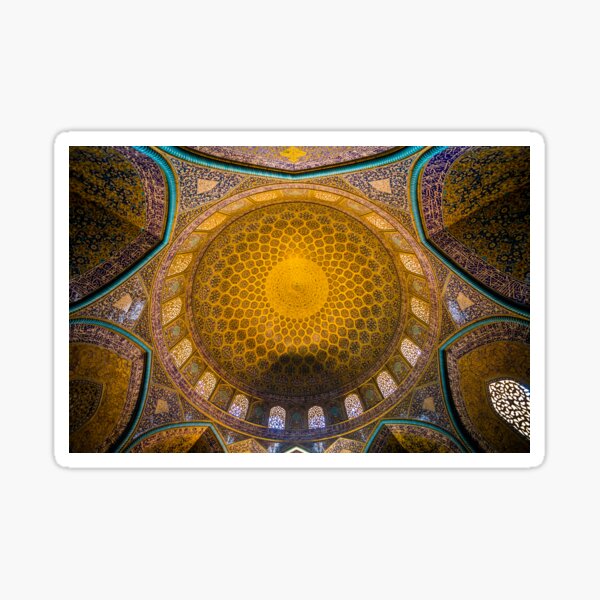 "Beautiful Design Pattern from Iran" Sticker for Sale by OliverTLChan ...
