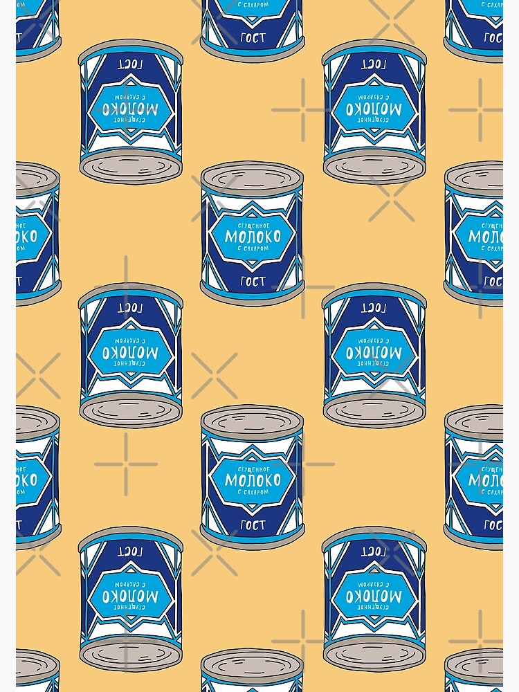 "Condensed Milk Russian Sguschenka Pattern Pop Art Parody" Poster for ...