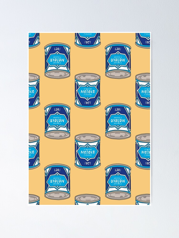 "Condensed Milk Russian Sguschenka Pattern Pop Art Parody" Poster for ...
