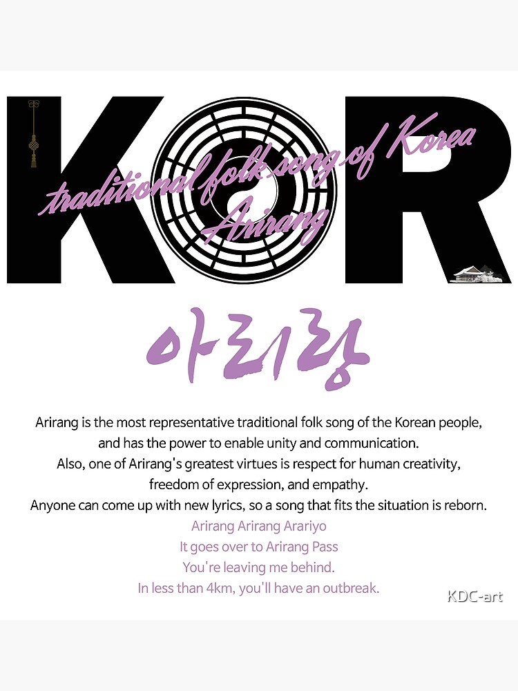 "traditional folk song of Korea, Arirang_white ver." Poster by KDC-art ...